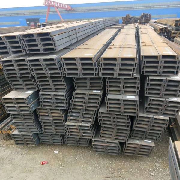 Carbon Steel Channel – Hongzheng